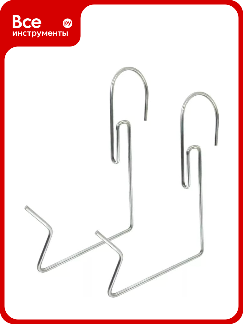 Универсальный кронштейн для балконных ящиков Удачный Сезон 3 пары 9002-3