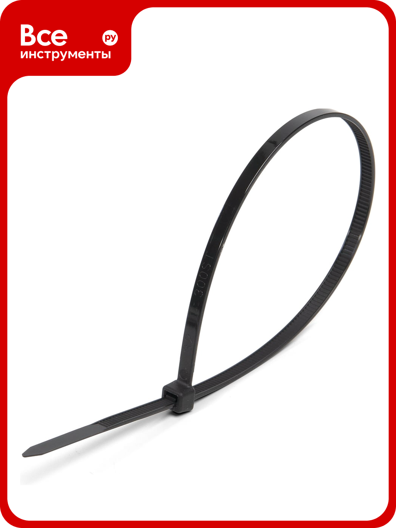 Нейлоновые стяжки FORTISFLEX НСС EasyFix 3x100 черный, 100 шт. 84811