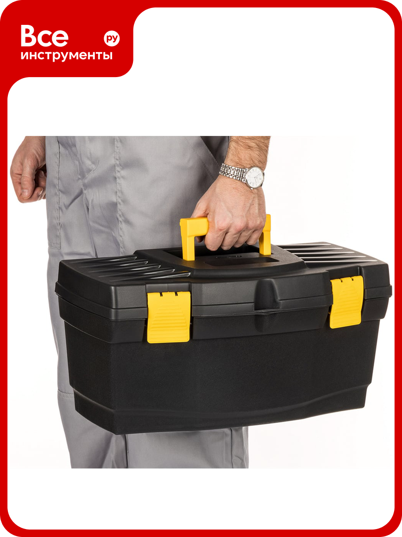Ящик для инструментов OVK Home Алтай 19 485x250x245 мм 221402430/01, для хранения инструмента