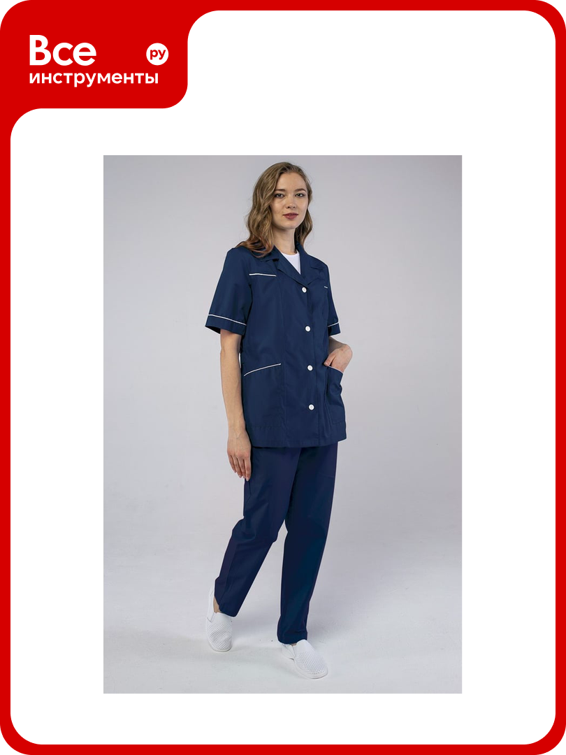 Женский костюм Факел Магнэль (ткань смесовая, 120) т. синий, 56-58; 158-164 87477092.009, застежка