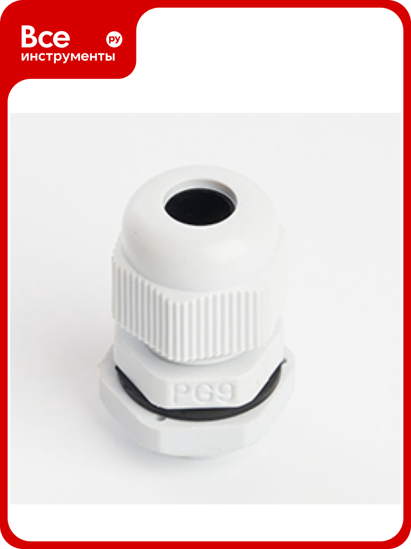 Сальник STEKKER pg9 диаметр проводника 4-8 мм , ip54, серый (diy упаковка