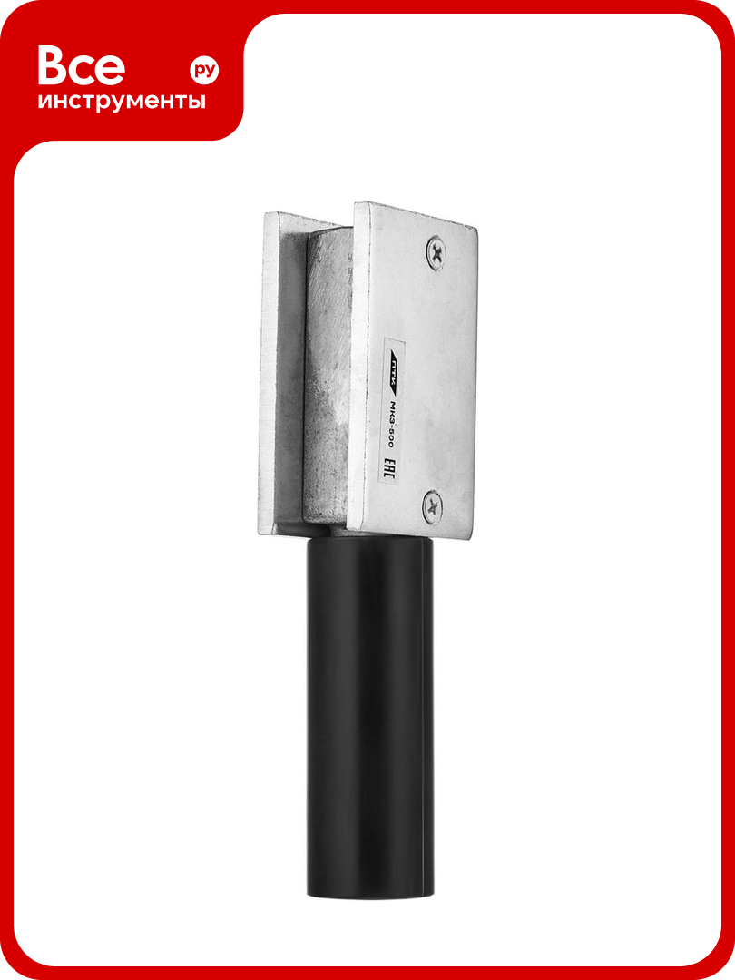 Клемма заземления магнитная МКЗ-500 ПТК 00000037929, 500 А, надежный