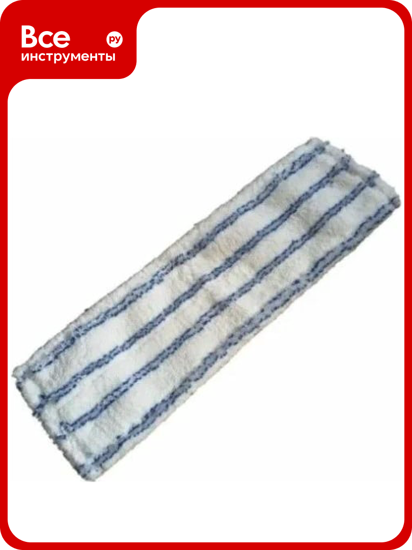 Плоский моп ДТТ 50х14, микрофибра (уши+карманы) С 050-МФ, микрофибры