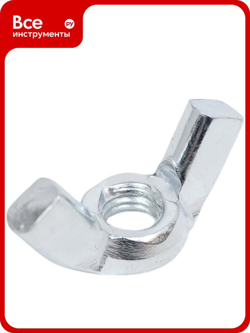 Барашковая гайка креп-комп DIN315 м5 800шт гб5ф