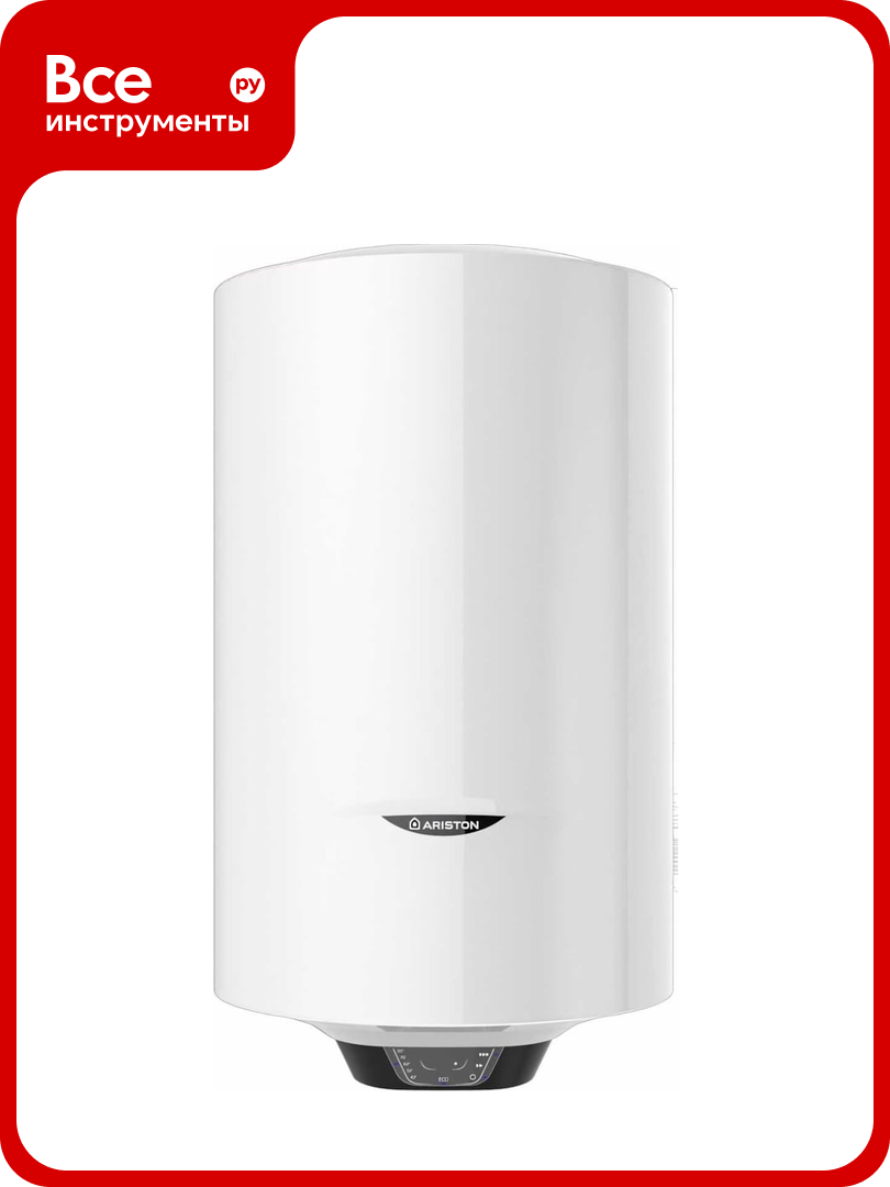 Водонагреватель Ariston PRO1 ECO ABS PW 150 V 3700542