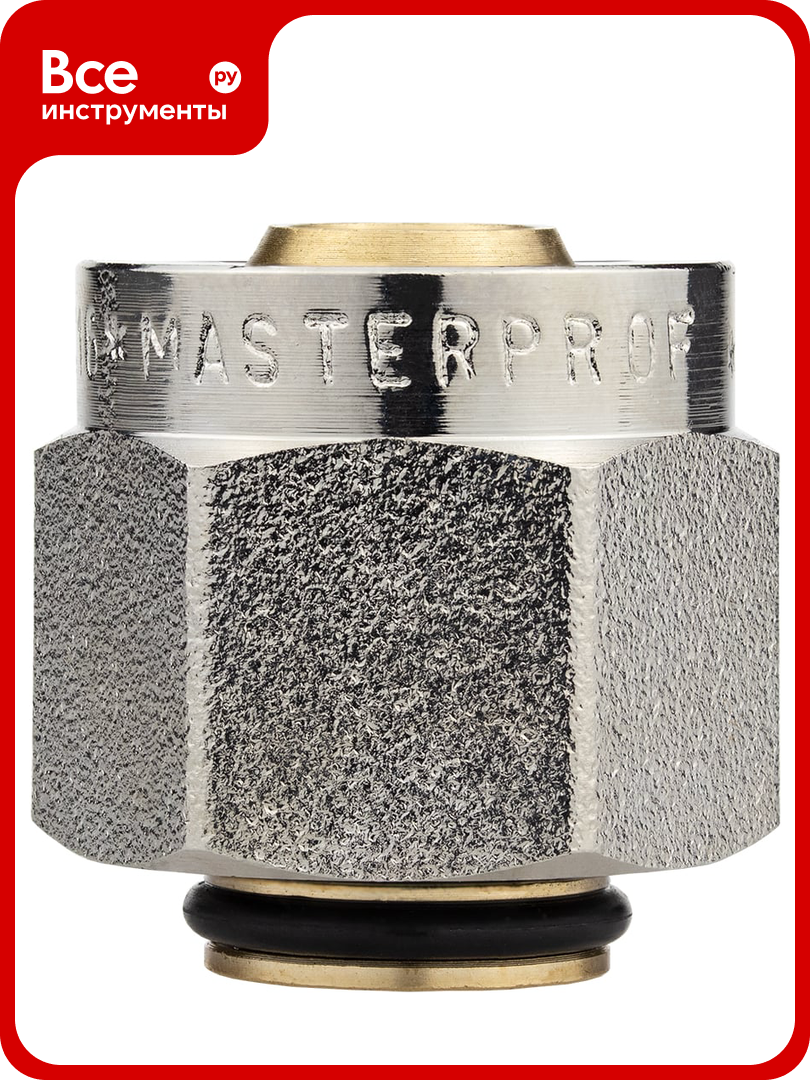 Евроконус универсальный MPF 16x1/2 ИС.072777, металл, с наружной резьбой 1/2" резьбовых