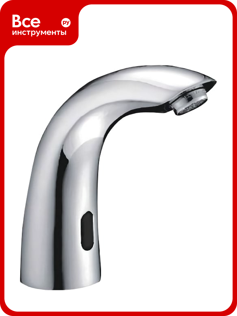 Смеситель для умывальника LEDEME L1055-14 сенсорный 805724