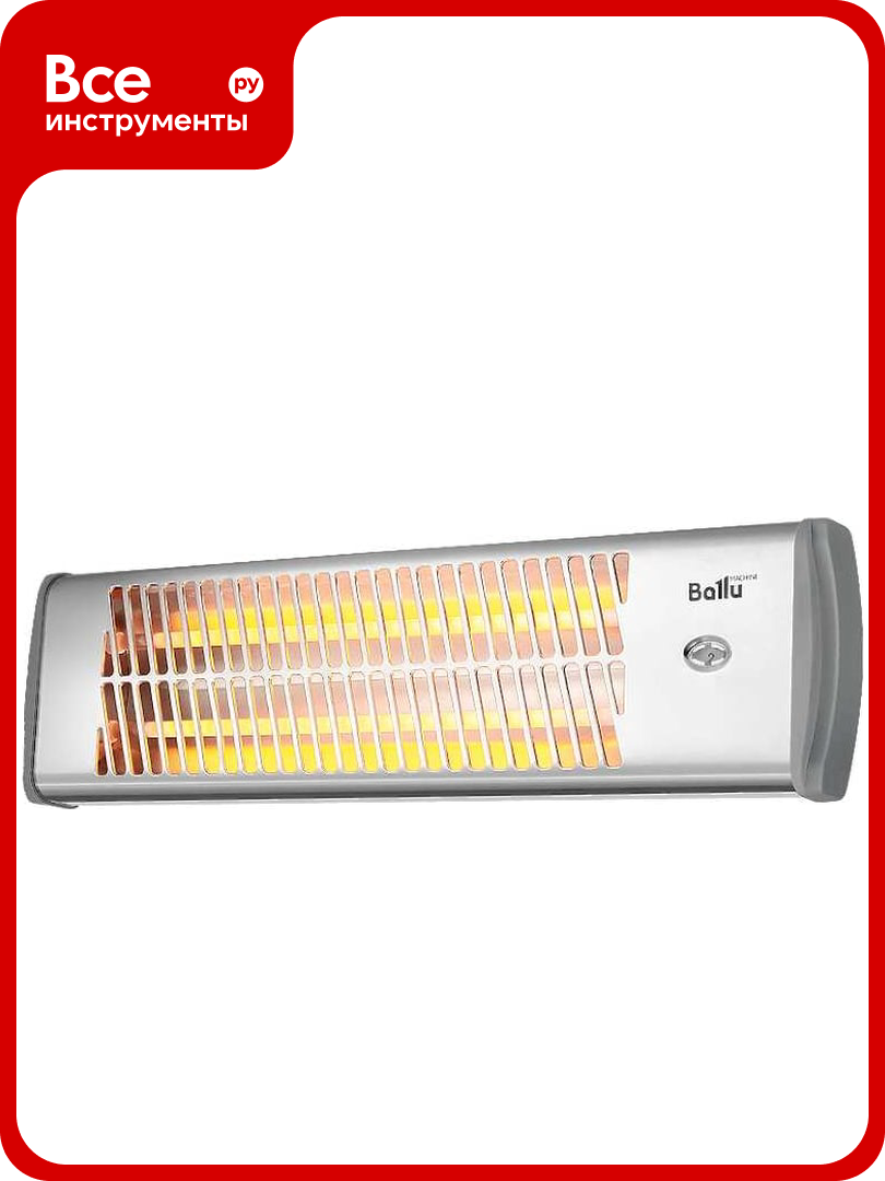 Инфракрасный обогреватель Ballu BIH-LW-1.2 НС-1173720, для комфортного обогрева
