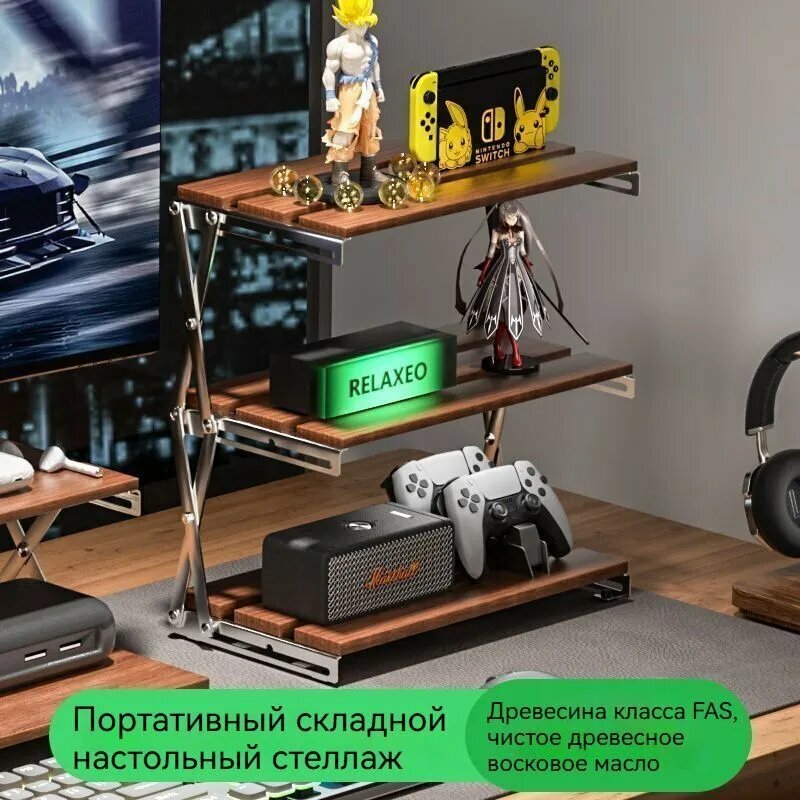 Полка Надстройка на стол/Компактная полка для книг в стиле железных изделий для рабочего стола и хранения в гостиной