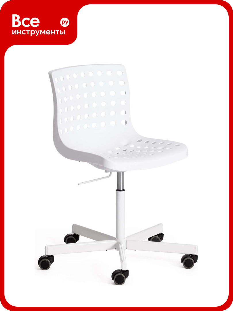 Офисное кресло Tetchair skalberg office (mod. c-084-b) / 1 шт. в упаковке металл/пластик, white (белый) 19803 надежной конструкции