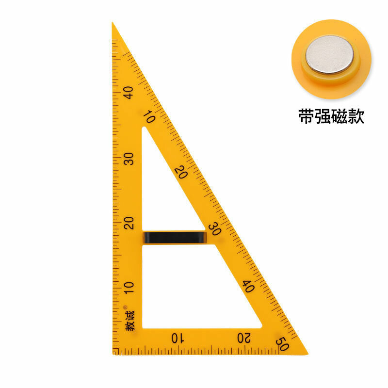 Магнитная линейка Цзяочэн, 60 градусов, для учителей