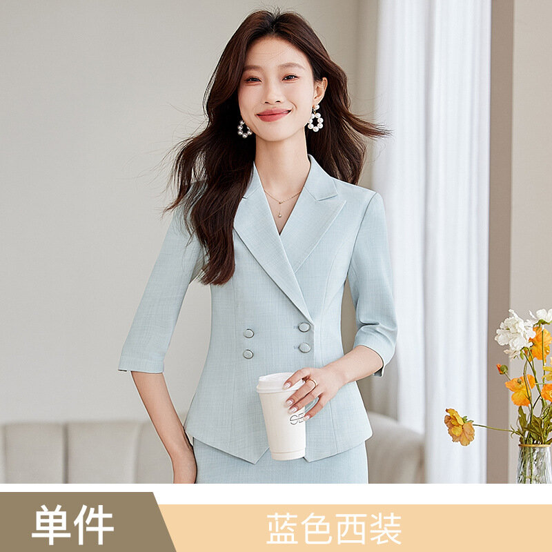 Комплект одежды