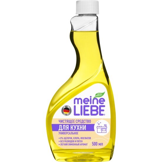 Чистящее средство Meine Liebe универсальное, для кухонных поверхностей, сменная бутылка, 500 мл