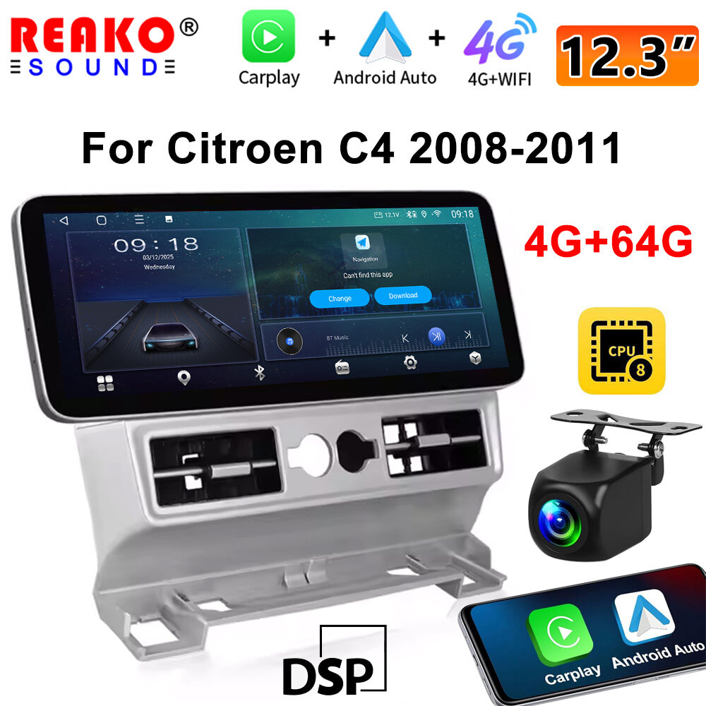 Магнитола для Citroen C4 2008-2011 , с камерой заднего вида. IPS экран 12.3 дюймов, Wifi 2din с сенсорным экраном, usb и блютузом.