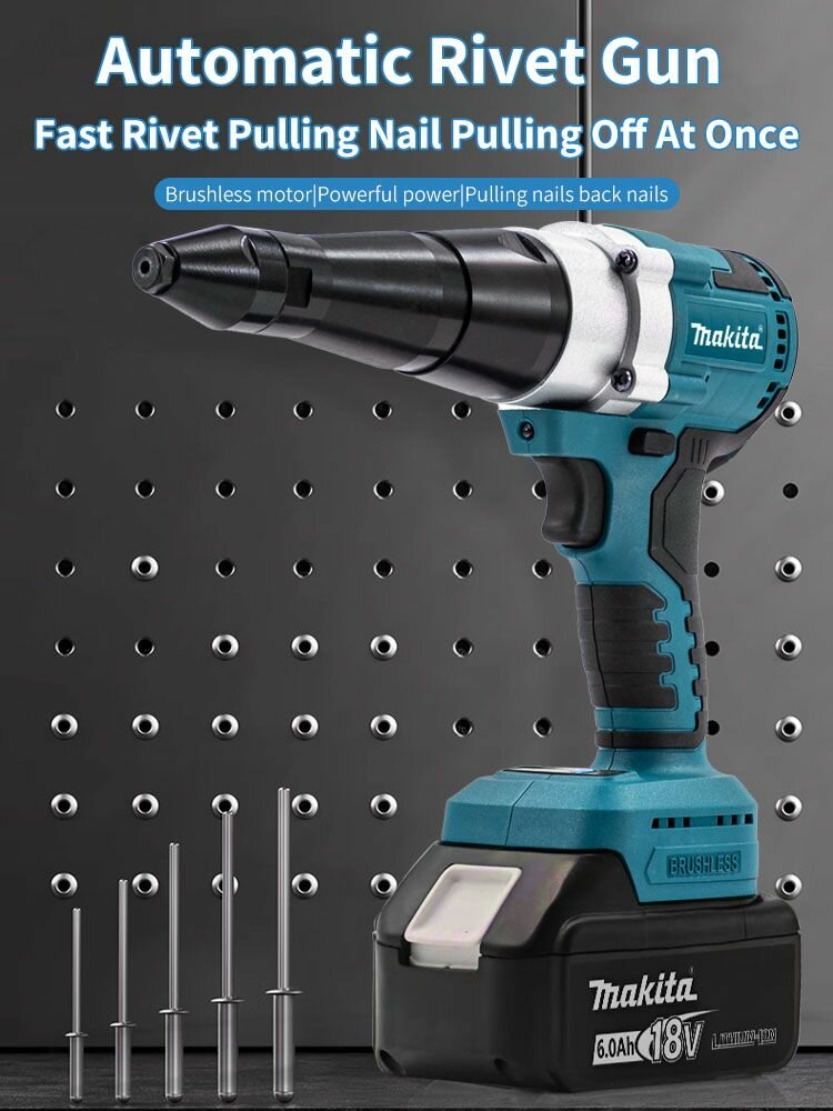 Бесщёточный электрический заклёпочник Makita, автоматический заклёпочник, совместимый с аккумулятором Makita 18 В(Зарядное устройство входит в комплект)