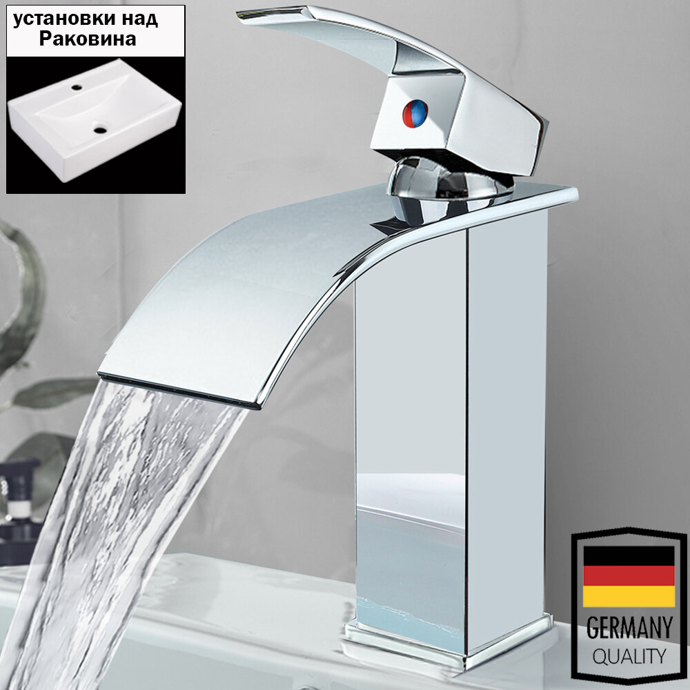 Смеситель для ванны с душем, раковины в ванную, кран для ванной в раковину, кухни, душа водопад, 125 ММ, Хром