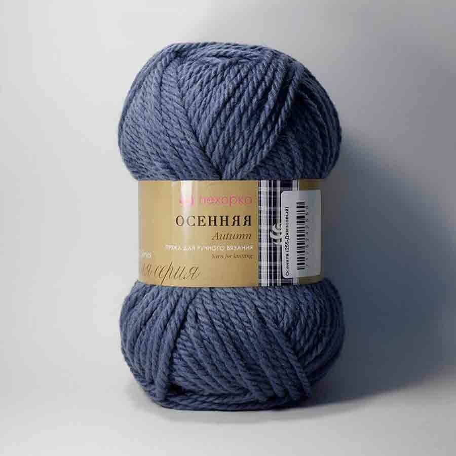Пряжа для вязания Пехорка Осенняя 255 джинсовый 200 гр/150 м 25% шерсть, 75% ПАН