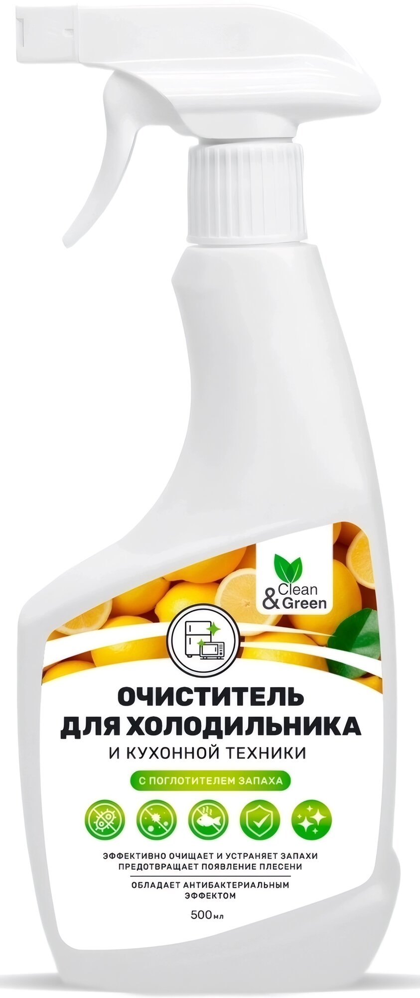 Очиститель для холодильника (с поглотителем запаха) (триггер) 500 мл. Clean&Green CG8426