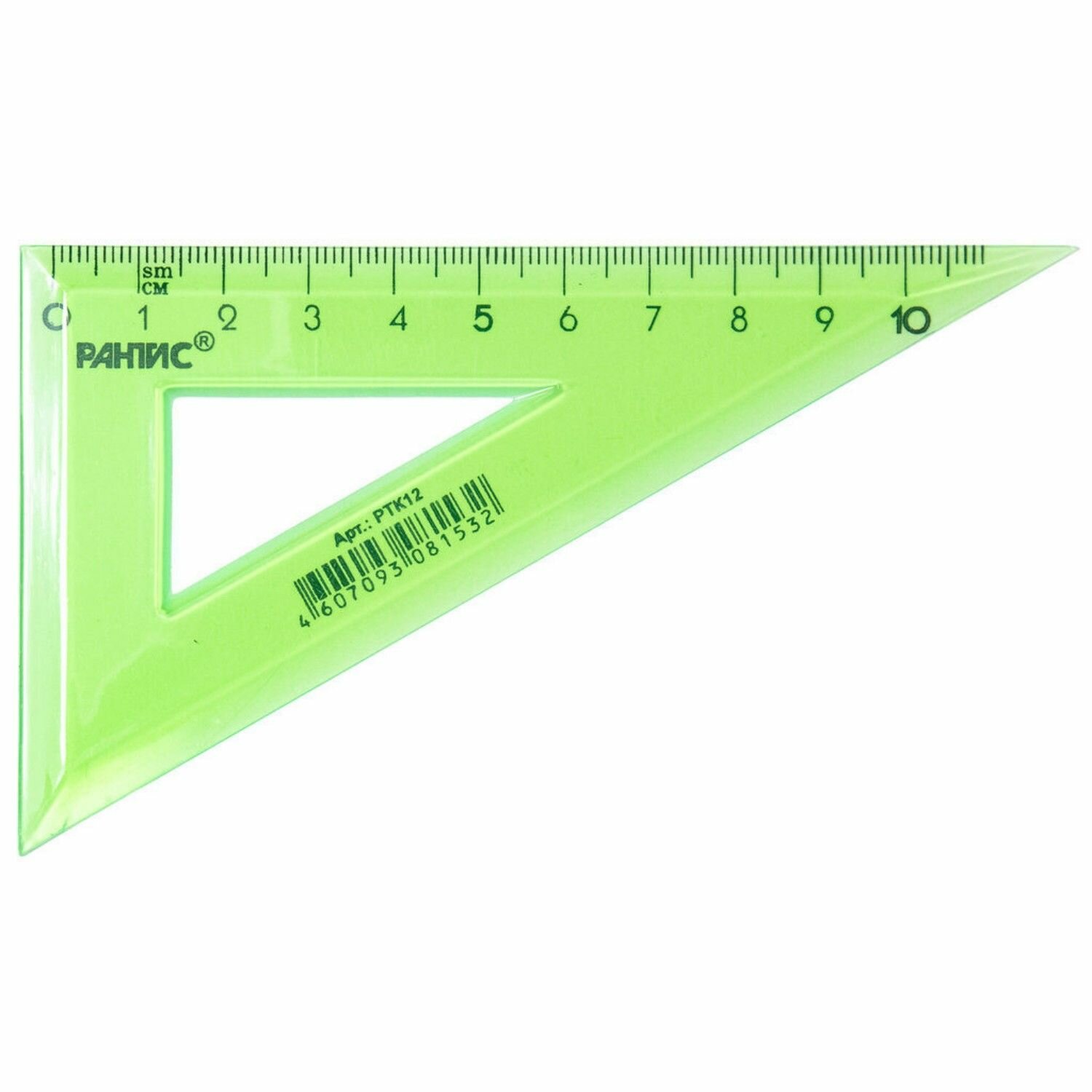 Угольник пласт. 12см 30гр. цветн. прозр. с фасками