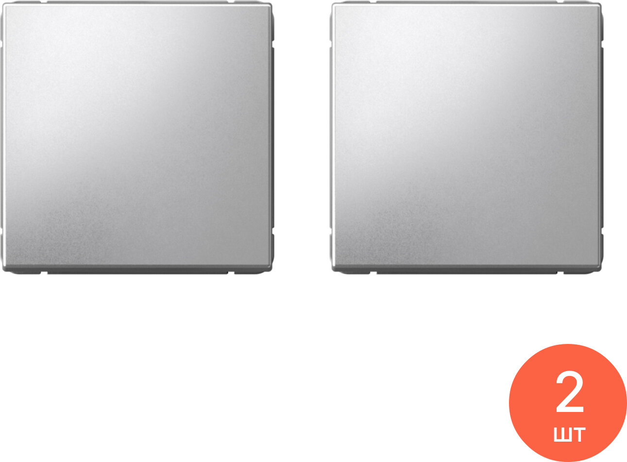 Выключатель Systeme Electric / Систем Электрик Artgallery с быстрозажимными клеммами, 10АХ, алюминий одноклавишный, GAL000311S / переключатель (комплект из 2 шт)