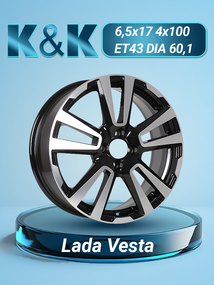 Диски автомобильные K&K KC874 6,5x17 4x100 ET43 60,1 Алмаз черный