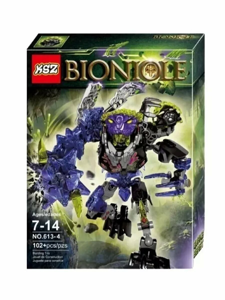 Конструктор BIONICLE, Монстр Землетрясений, 613-4