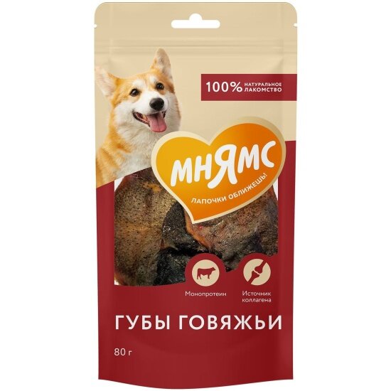 Лакомство для собак Мнямс На каждый день Губы говяжьи 80 г