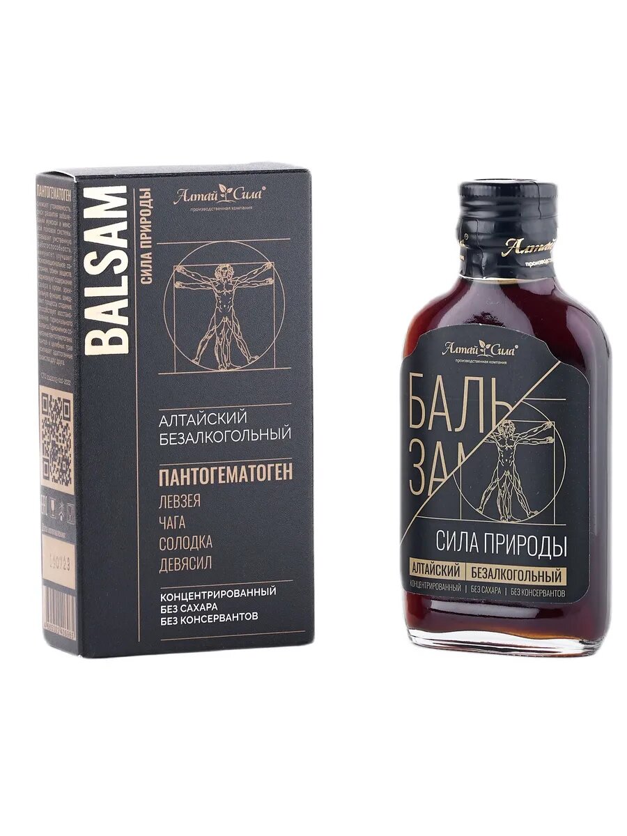 Бальзам Сила природы Алтай Сила 250м