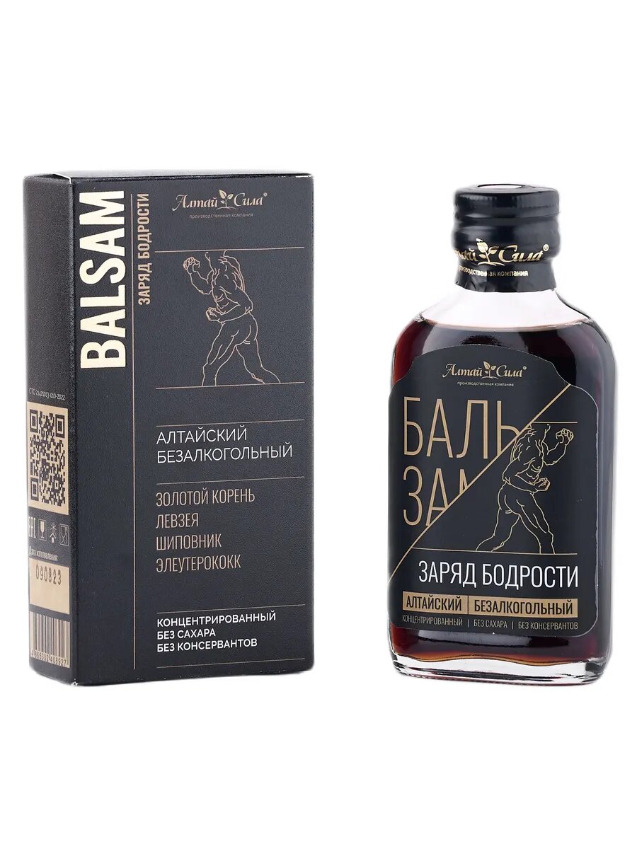 Бальзам Заряд Бодрости Алтай Сила 100мл