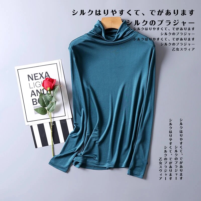 Термомайка