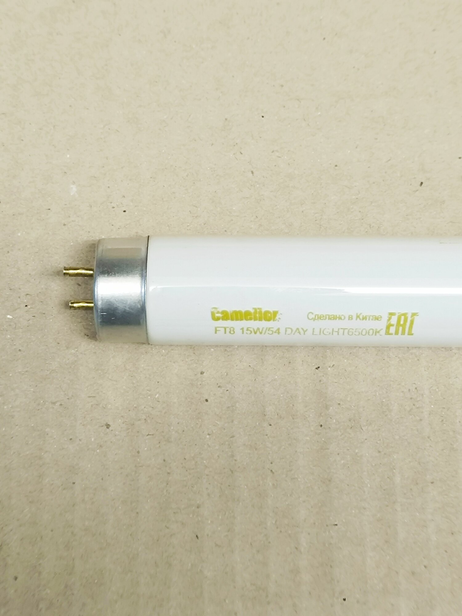 Лампа 15W G13 6500K L-438 / d-26