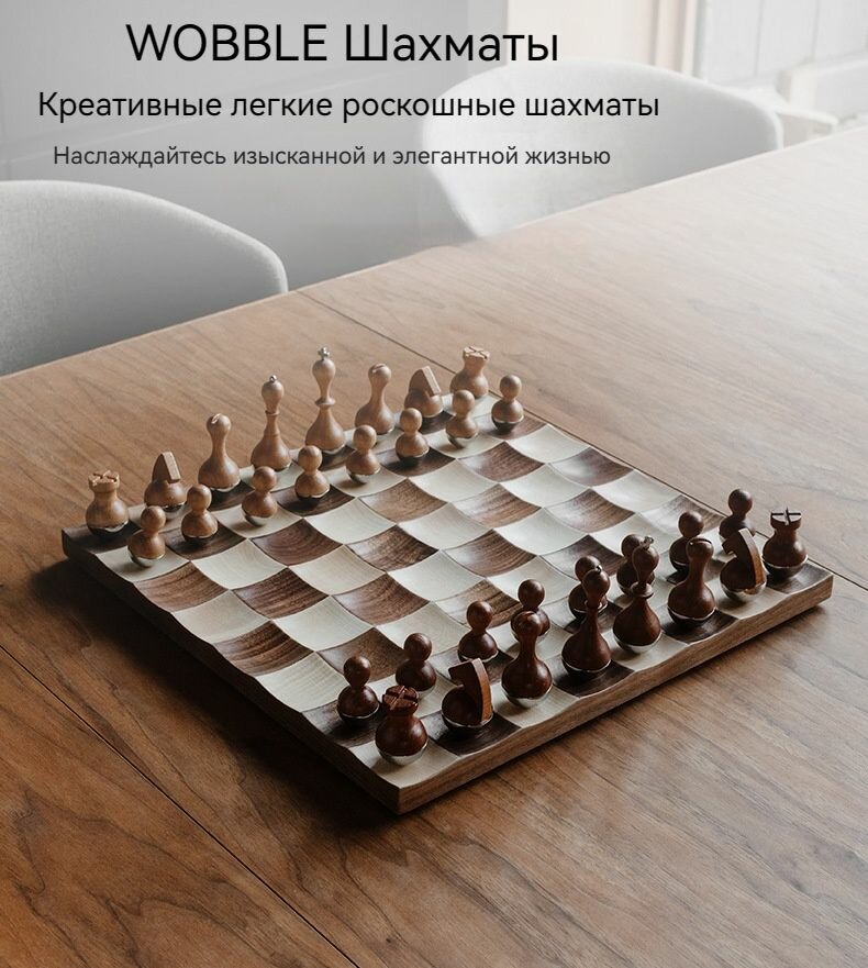 Набор: шахматы, шашки, нарды