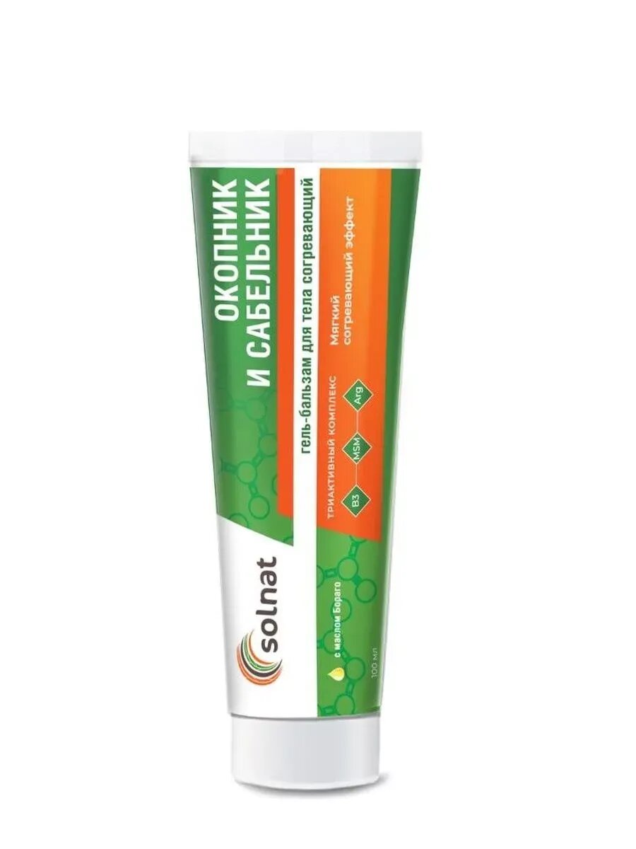 Гель-бальзам для тела согревающий окопник/сабельник 1-5 шт