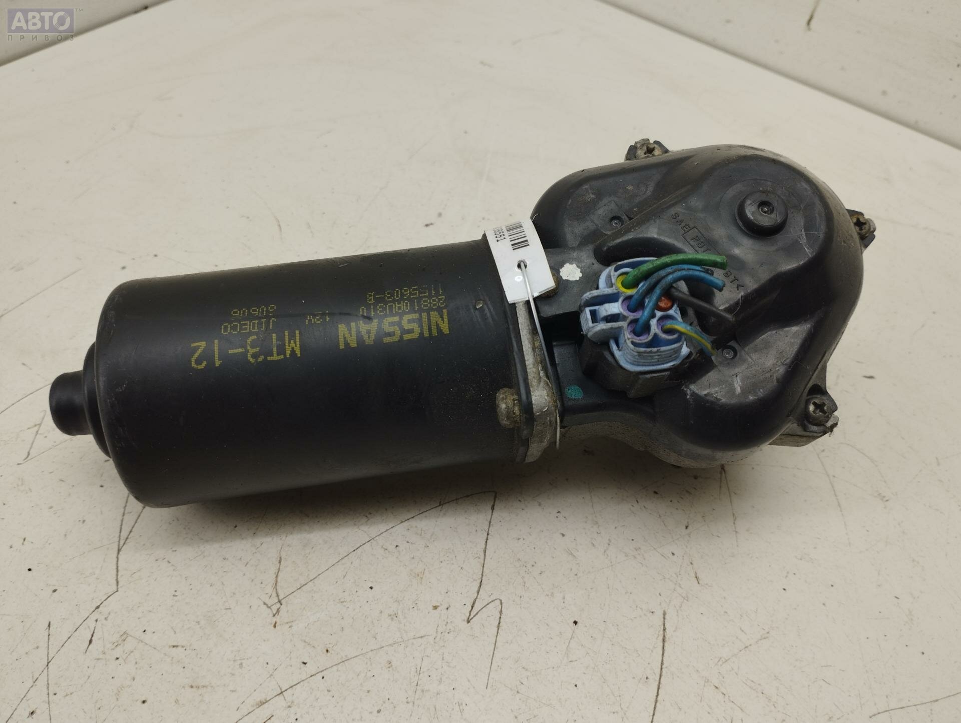 Двигатель стеклоочистителя переднего (моторчик дворников) Nissan Primera P12 (2002-2008)