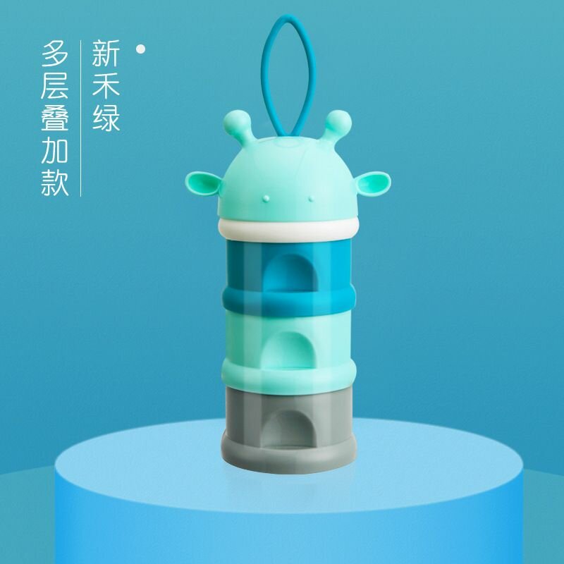 Коробка для порошка молока детей, портативная дорожная дозаторная , герметичная, противоскользящая, трехкамерная, большая емкость хранения