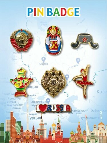 Набор сувенирных фигурных значков с эмалью Россия 7 штук 2 х 2 см