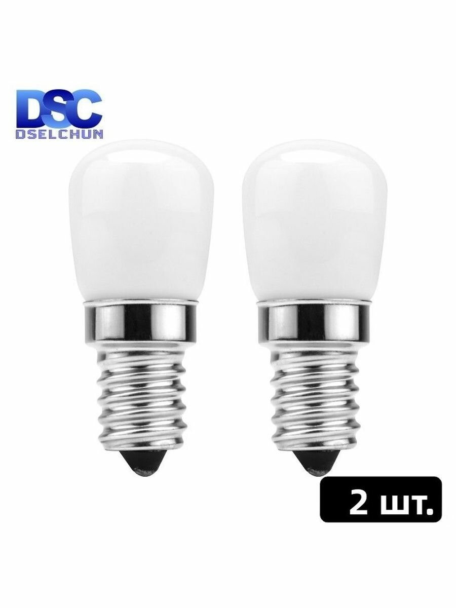 DSELCHUN Лампочка, Цоколь: E14, 3 Вт, Светодиодная, 2 шт.
