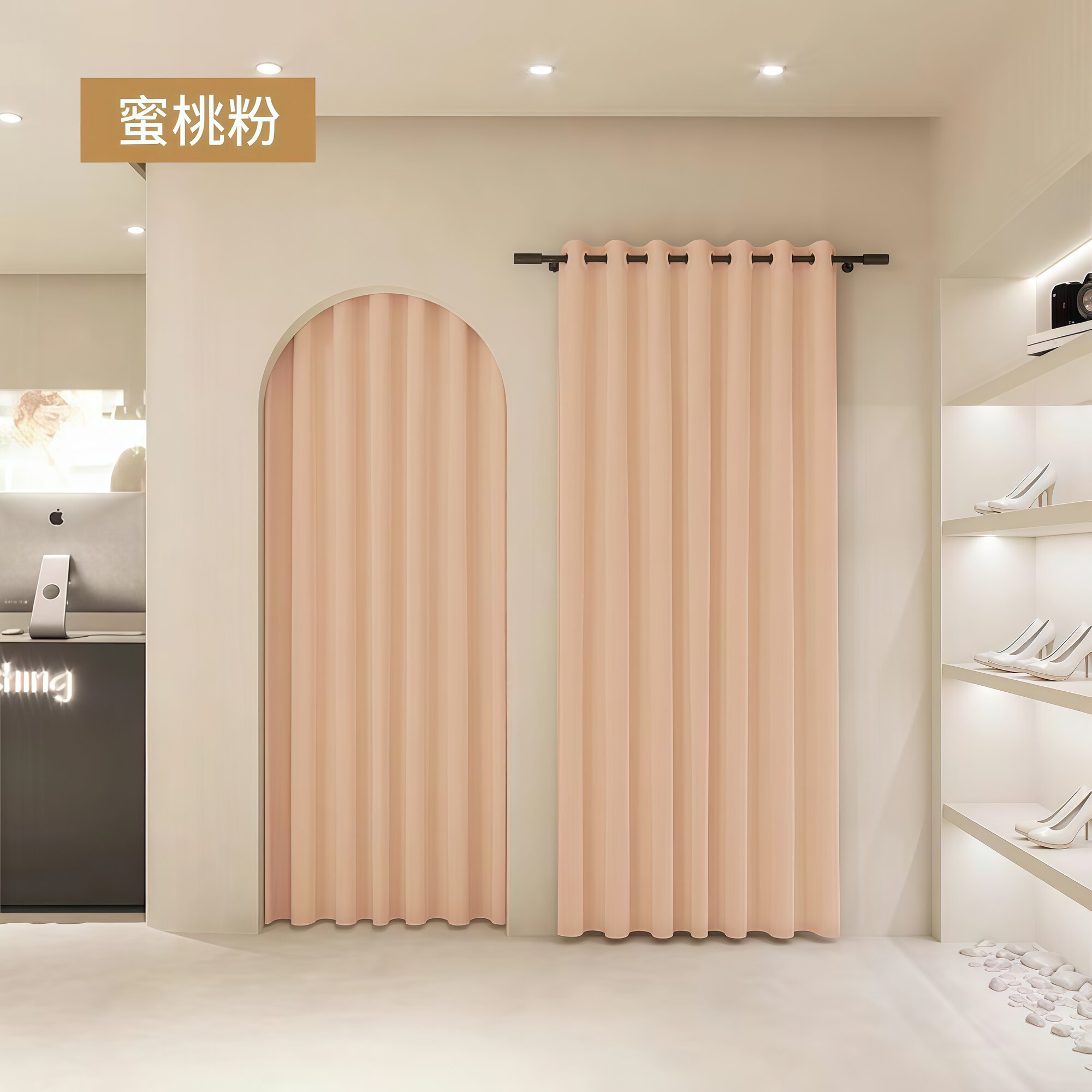 Штора Китайская традиция Ahoyikaa W150× H270 полиэстер, хлопок, розовый, непрозрачная, 1 шт.