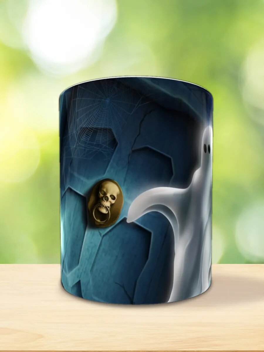 Кружка Привидение