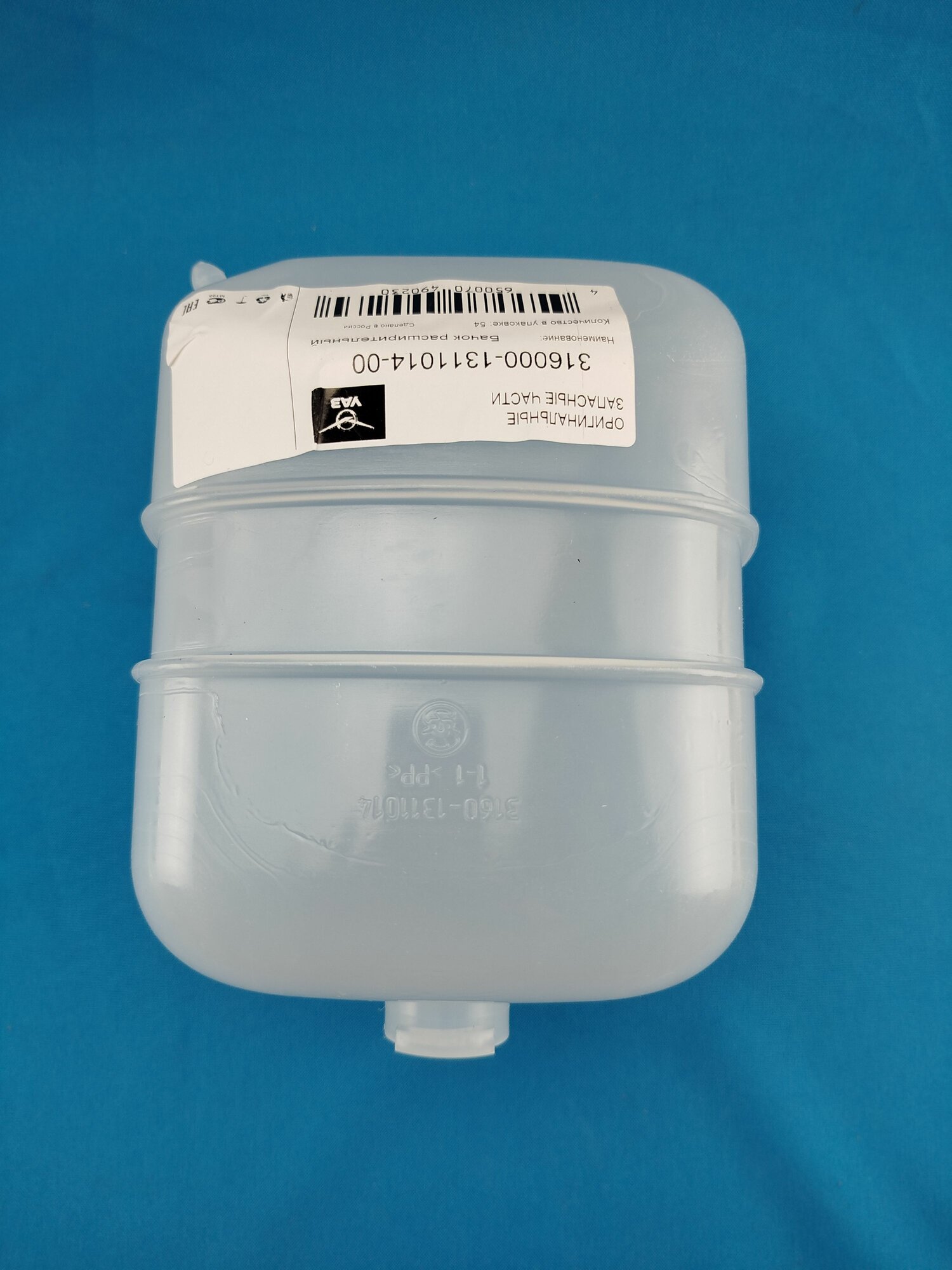 Бачок расширительный "УАЗ" для а/м УАЗ Патриот (штуцер d8мм)