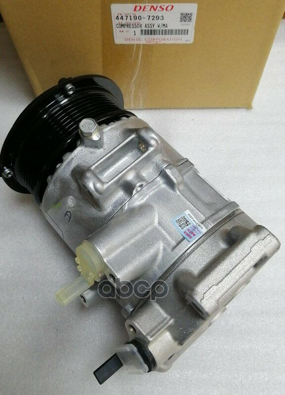 Компрессор кондиционера TOYOTA Camry 2.4 06-> 4471907293-DENSO/8831033250 4472601209 DCP50042=4471907293 8FK351114921 LCAC191.