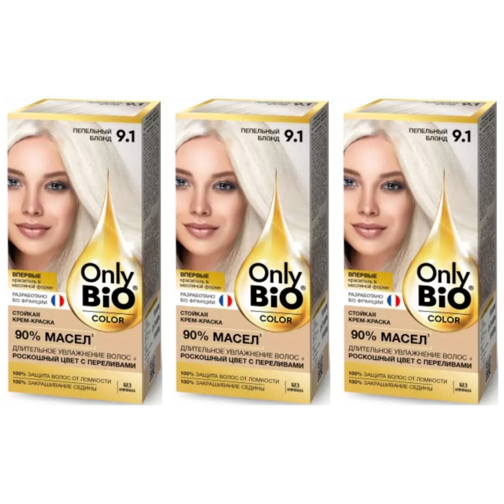 Краска для волос фитокосметик, Кремовая, стойкая, Only Bio color, тон 9.1 Пепельный блонд, 115 мл, 3 шт