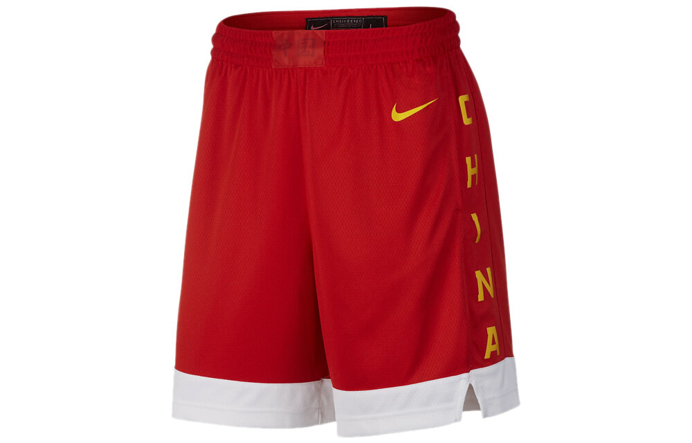 Шорты баскетбольные