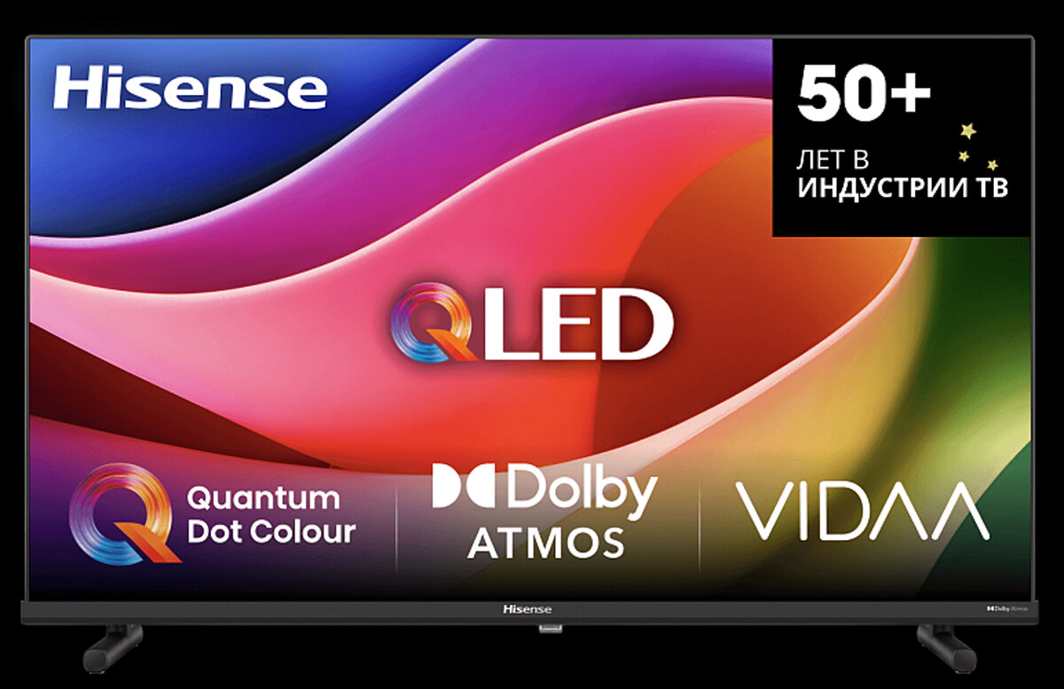 Телевизор Hisense 32A5Q 32" черный Direct LED, QLED, FullHD, Wi-Fi, 60 Гц, VIDAA, HDMI х 2, USB х 1 шт