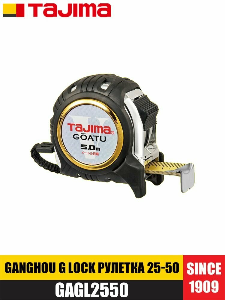 Tajima Измерительная рулетка 72м