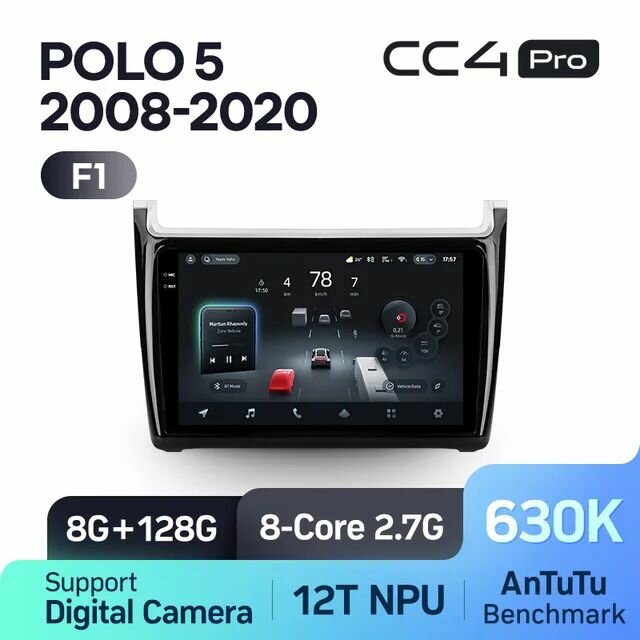 Магнитола Teyes CC4 Pro 8-128 Volkswagen POLO 5 2008 - 2020 9.5"