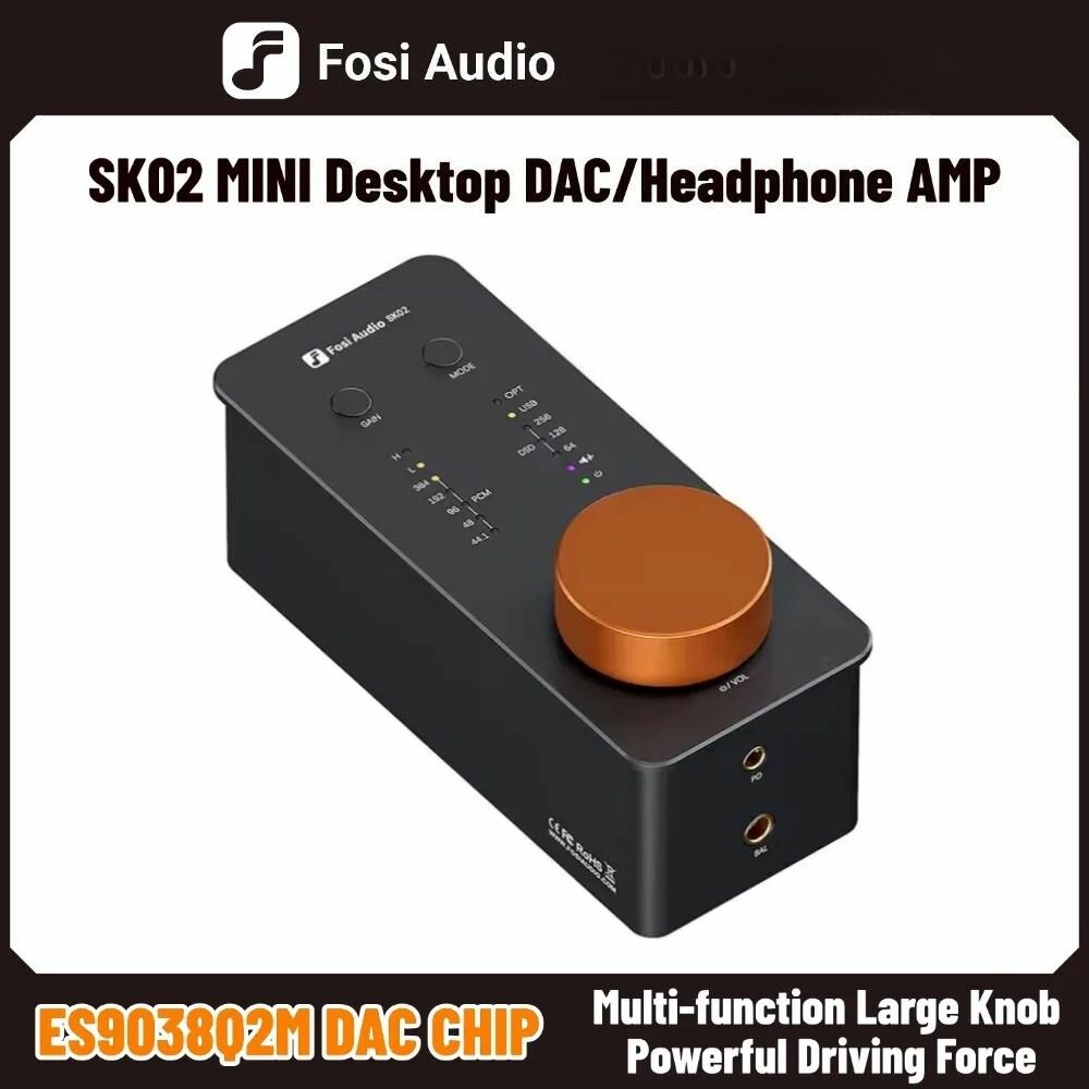 Fosi Audio SK02 USB DAC Усилитель для наушников Аудиодекодер