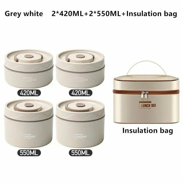 Xiaomi Контейнер пищевой "bw", 550 мл, 420 мл, 4 шт