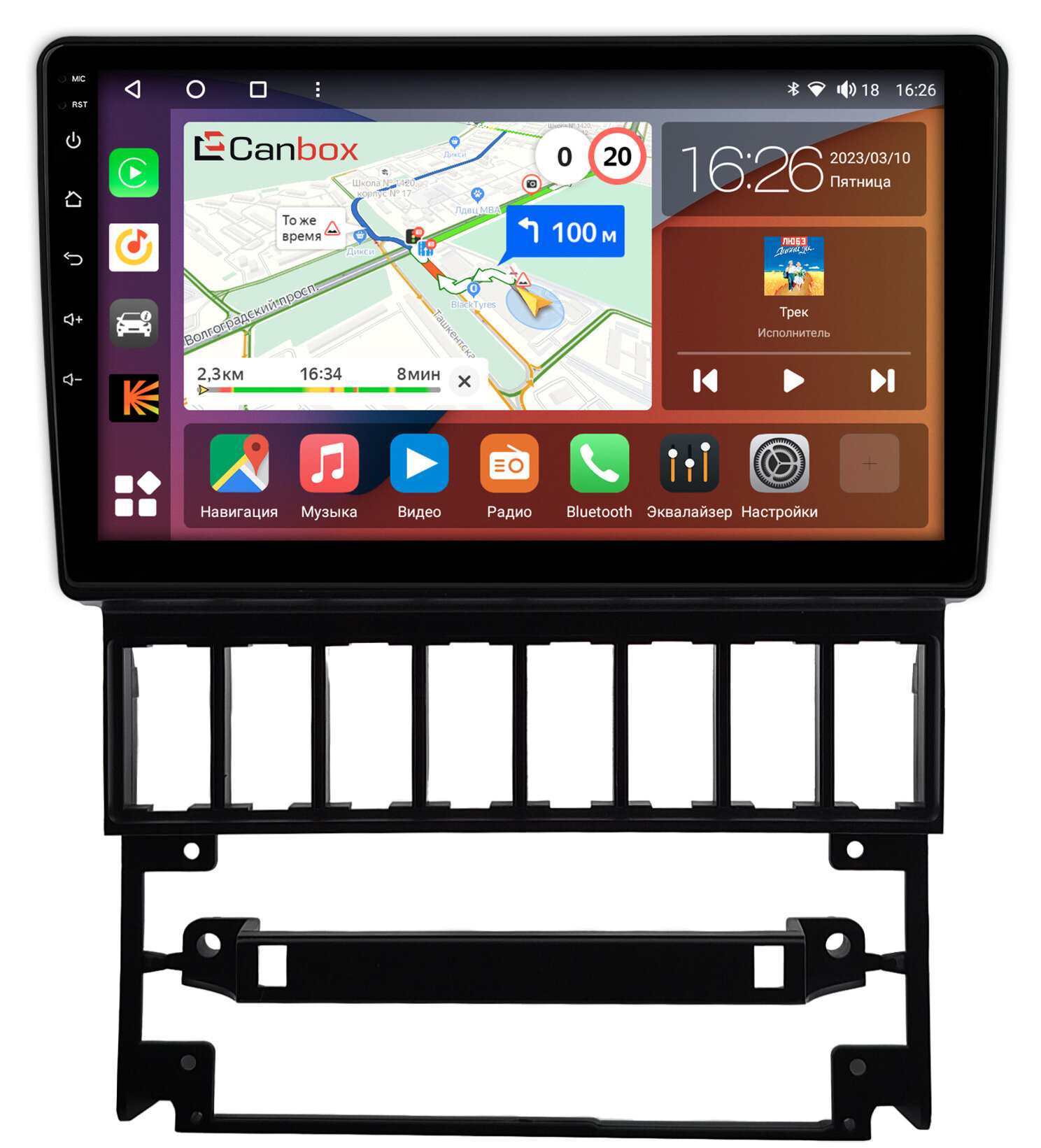 Штатная магнитола Canbox EVO 5811-9-0567 для Audi 80 (B4) 1991-1996 на Android 14 (4G-SIM, 6/128, DSP, QLed, AI, 360)