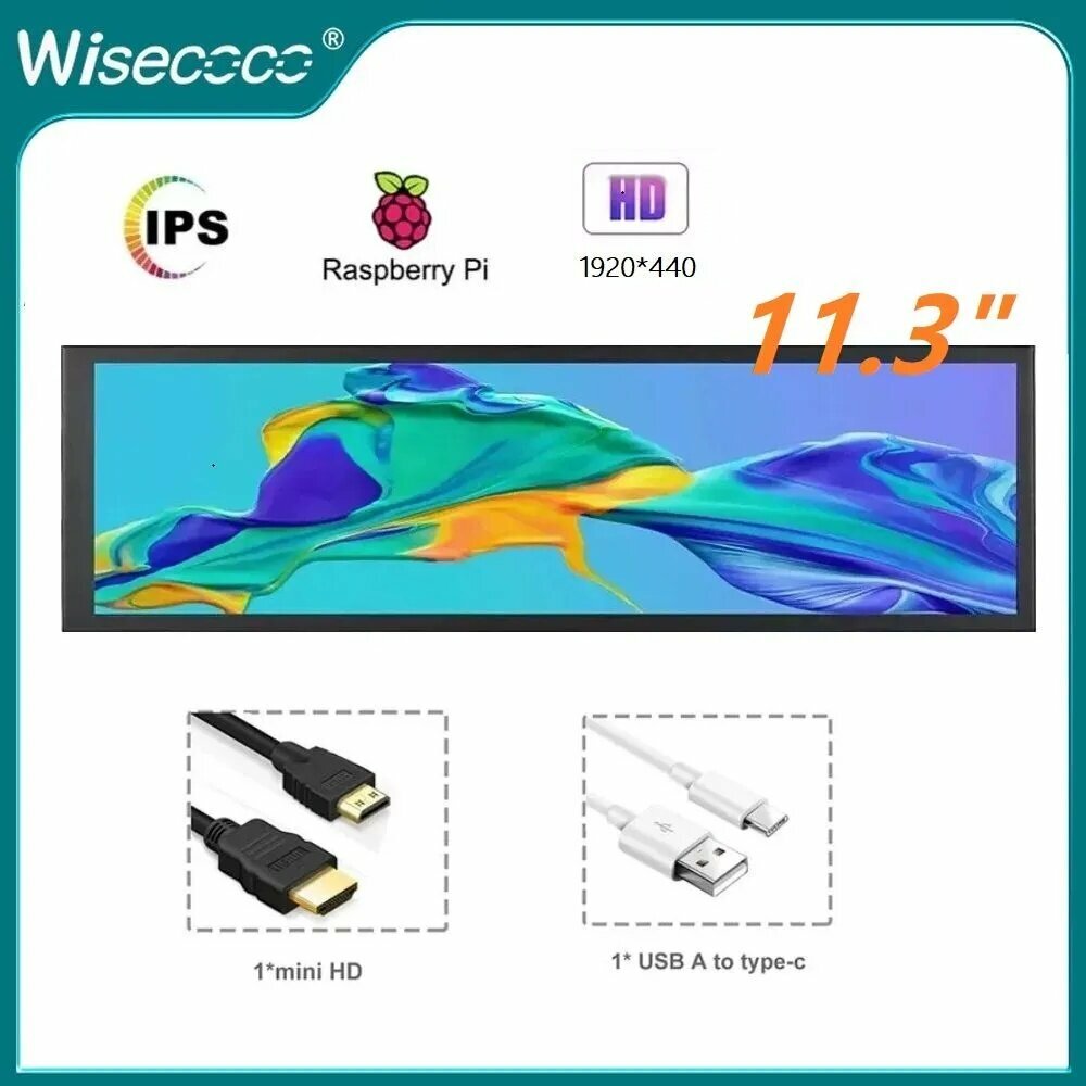 Wisecoco Пиксельный экран 11.3"Монитор портативный , Type-c+HDMI,1920*440, дополнительный экран для ноутбука/компьютера Windows, мониторинг GPU/CPU с Aida64, перламутровый